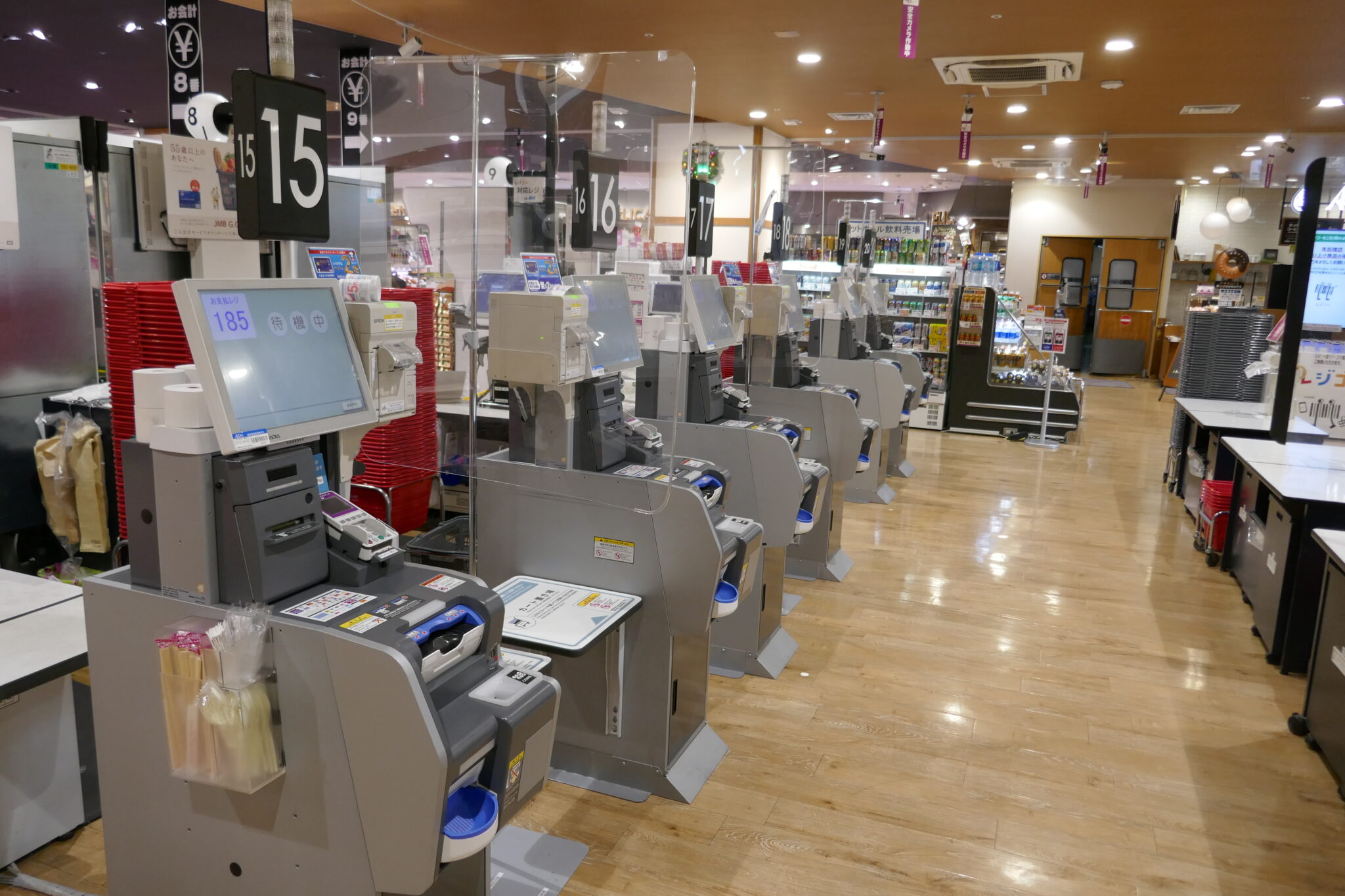 Japan shopping mall, Japan shopping center, Japan culture shopping ...